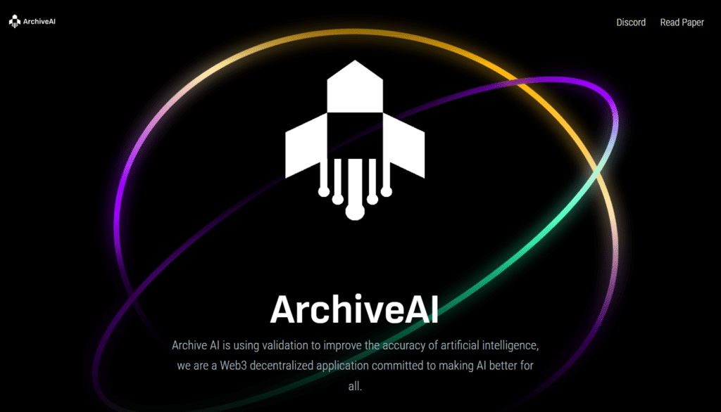 아카이브 AI(ARCHAI)란 무엇인가요? 어디서 구매할 수 있나요?