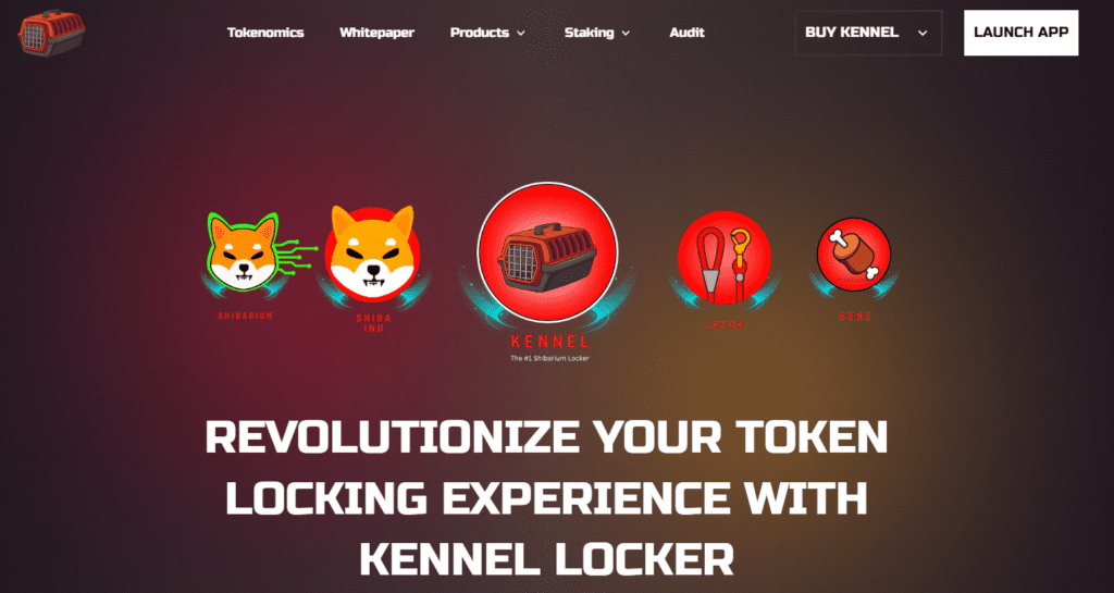 보관함(켄넬)이란 무엇인가요?