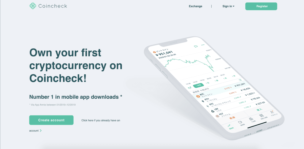 2025 年 9 月，21 个最佳加密货币交易所和应用程序
